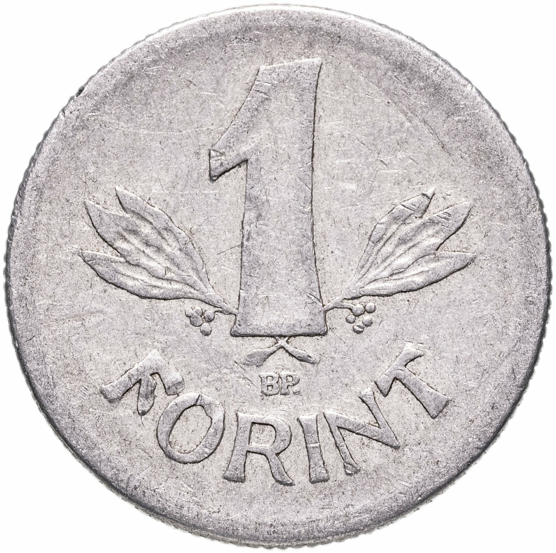 Венгрия 1 форинт forint 1968, Алюминий, в сохранности XF