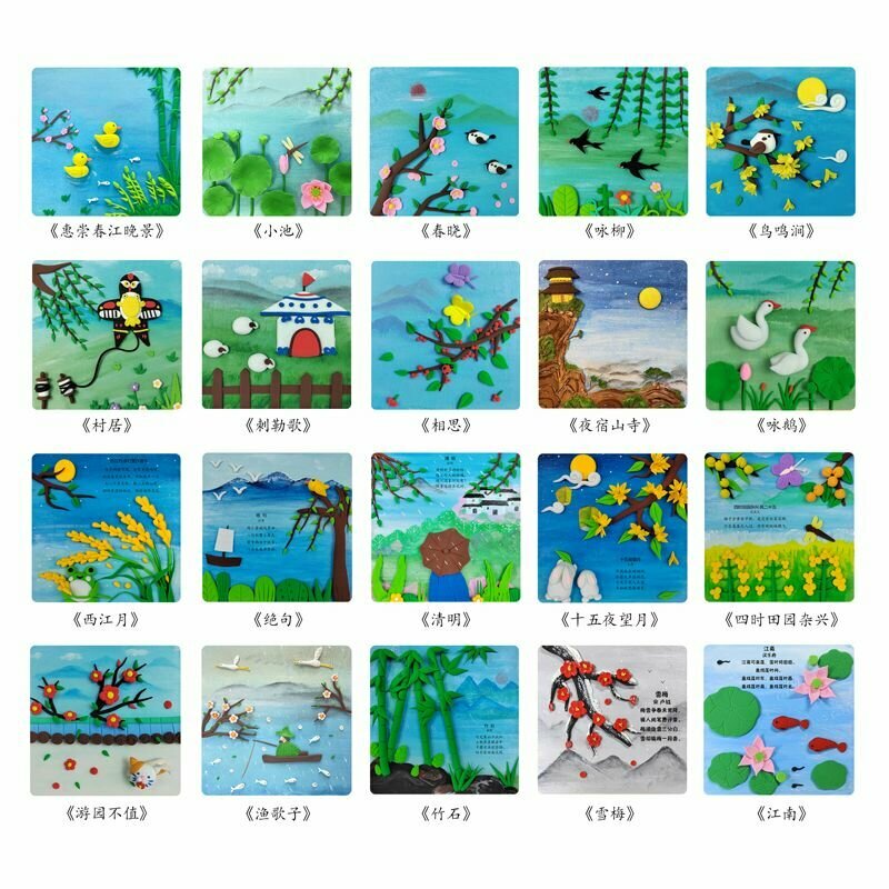 Ультралегкая глина, готовая кастомизация, ручная работа, глиняная фигурка, индивидуальный дизайн