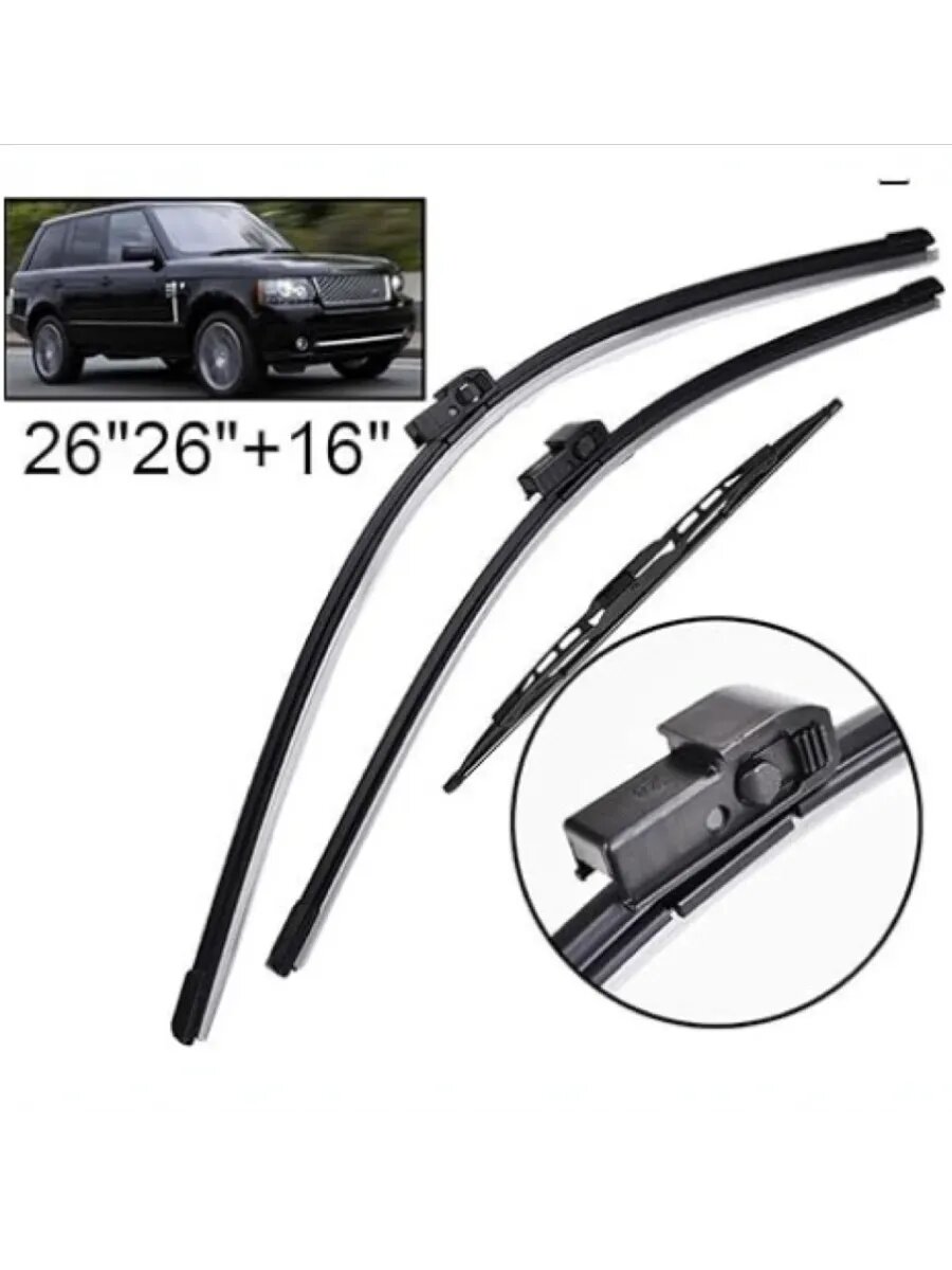 Дворники на Range Rover L322 Vogue HSE 2002-2012, 3шт.