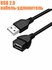 USB 2.0 кабель-удлинитель, 1m