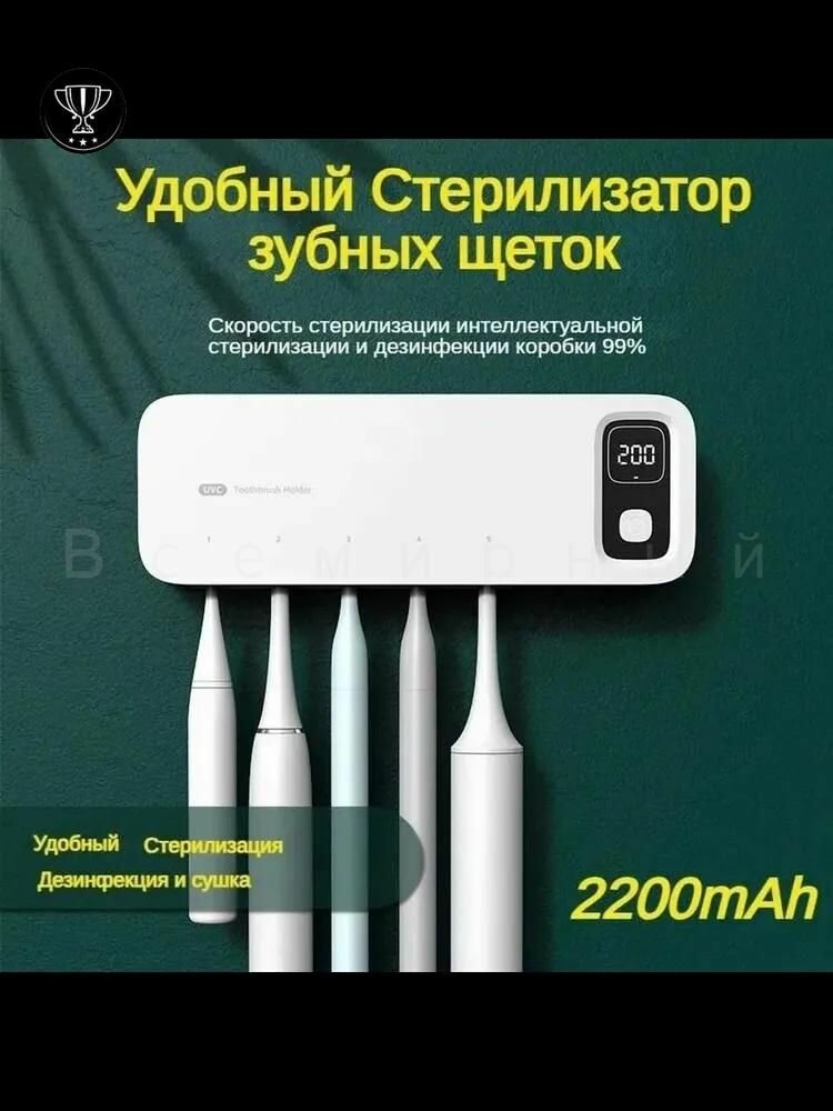 Нагнетатель(компрессор) воздуха, дыма для дымогенератора