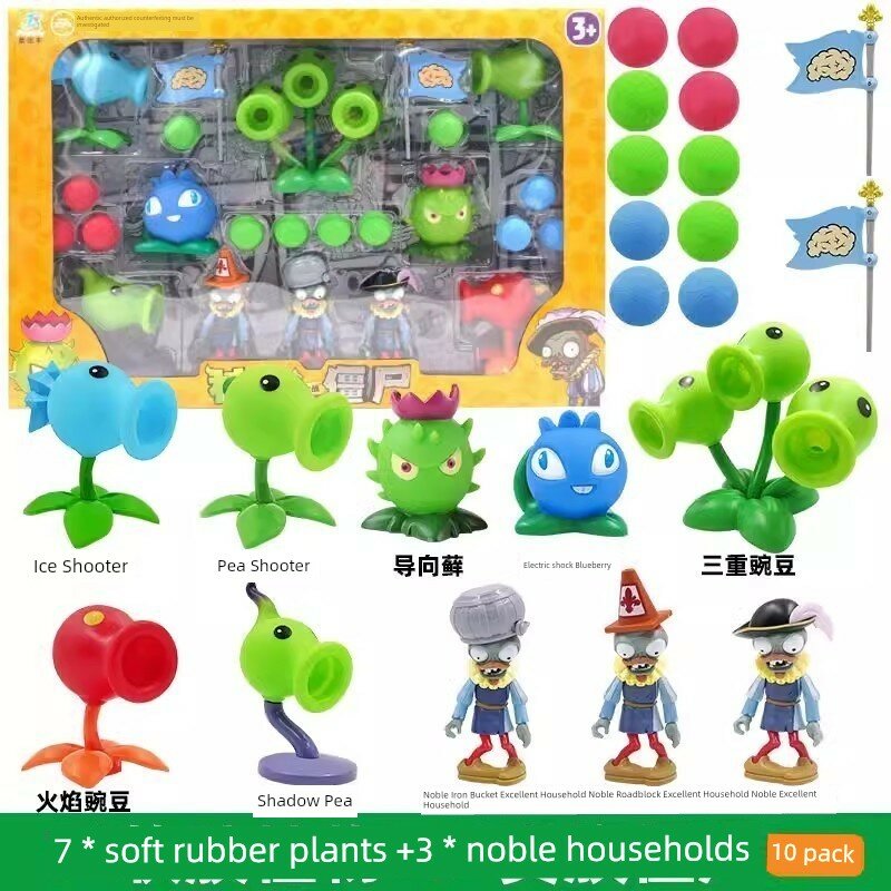 Новый набор игрушек Plants vs. Zombies из мягкой резины с 9 фигурами - официальная коллекция для детей