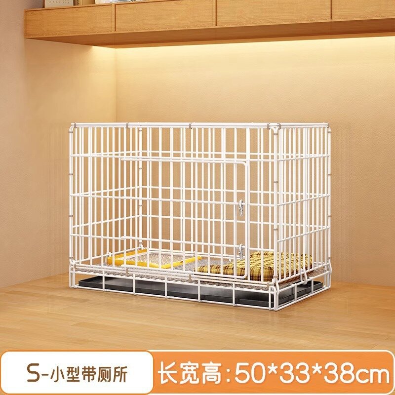 Клетка для собак для маленьких собак, Тедди, клетка для кошек с отдельным туалетом, средний корги, домашний домик для крупных питомцев