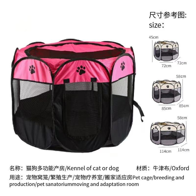 Складная клетка для кошек, ограждение для домашних животных, палатка для кемпинга, кошачье гнездо, восьмиугольная клетка, оптовая клетка для собак