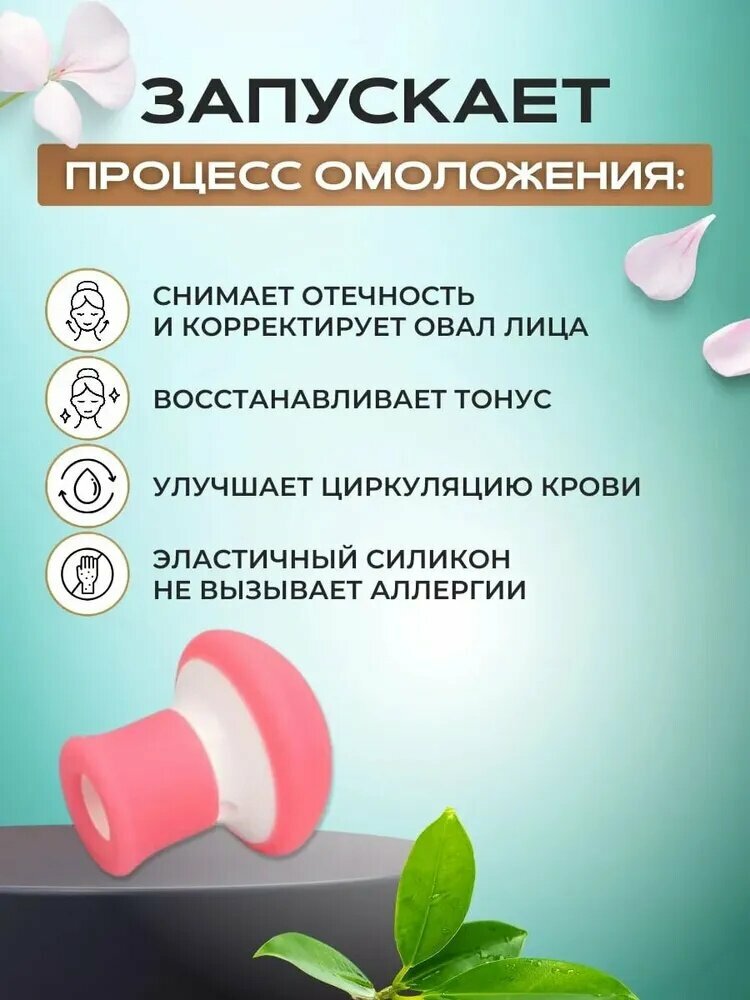 Мини-тренажер sdfahsdrfhj — фото 1