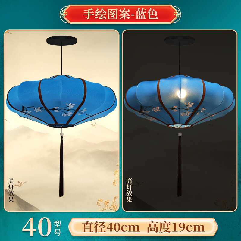 Плоский круглый ручной эластичный тканевый фонарь ханфу, ручной работы, многоцветный, ручной росписи для ресторана хот-пот и столовой