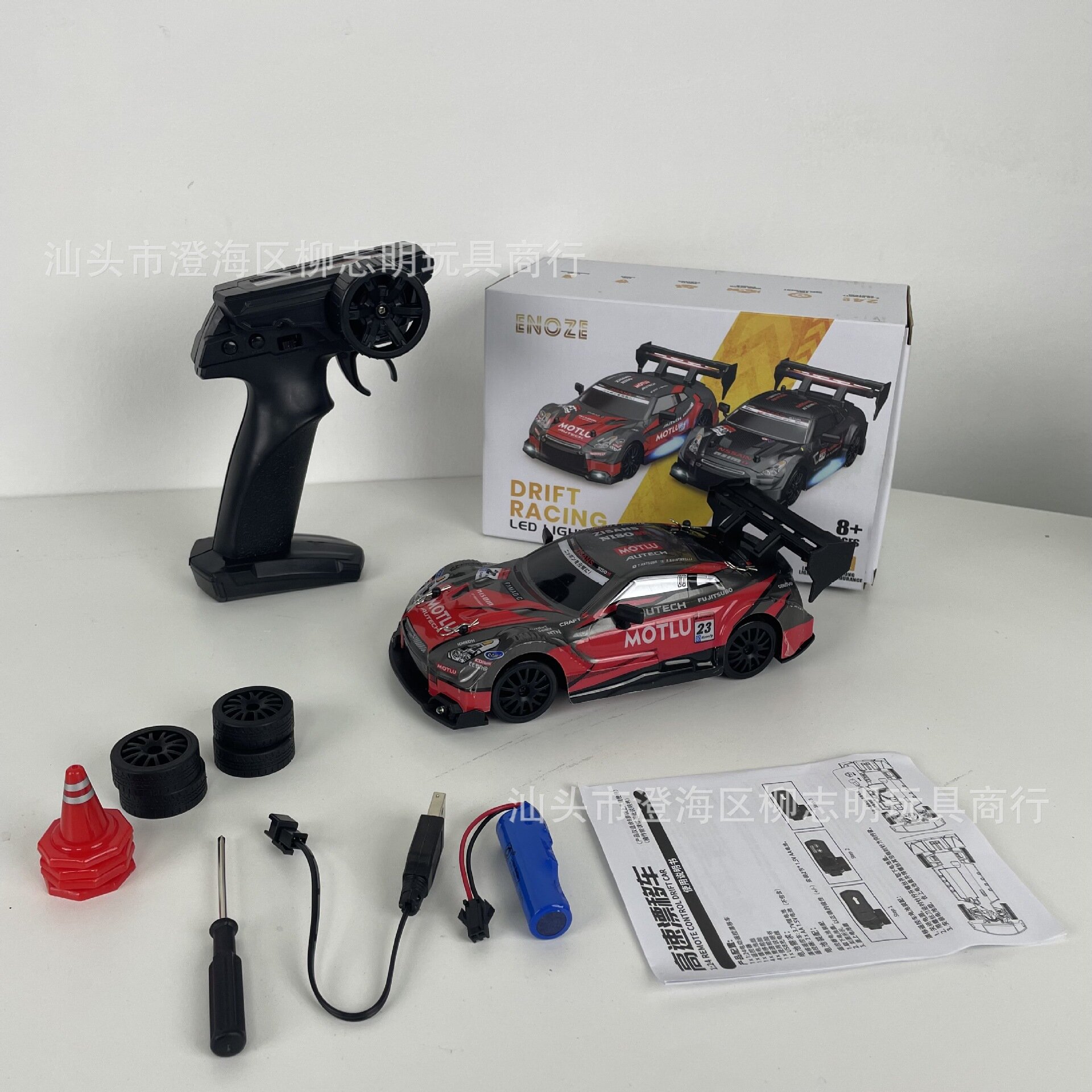 2025 Кросс-бордер RC Дрифт Радиоуправляемая Машина 1:24 Четырехколесный Привод Высокоскоростная Радиоуправляемая Машина Симуляция Прочная Модель Мальчиковая Машина