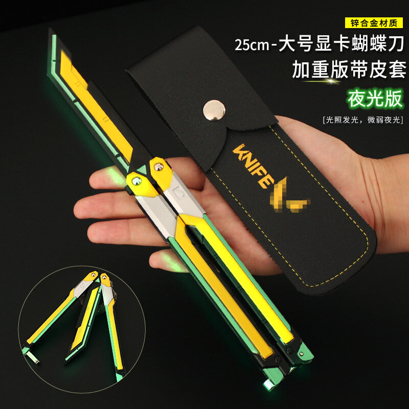 Металлическая модель Valorant, реквизит для тренировки Fearless Contract, большая светящаяся видеокарта RGX, бабочка-нож