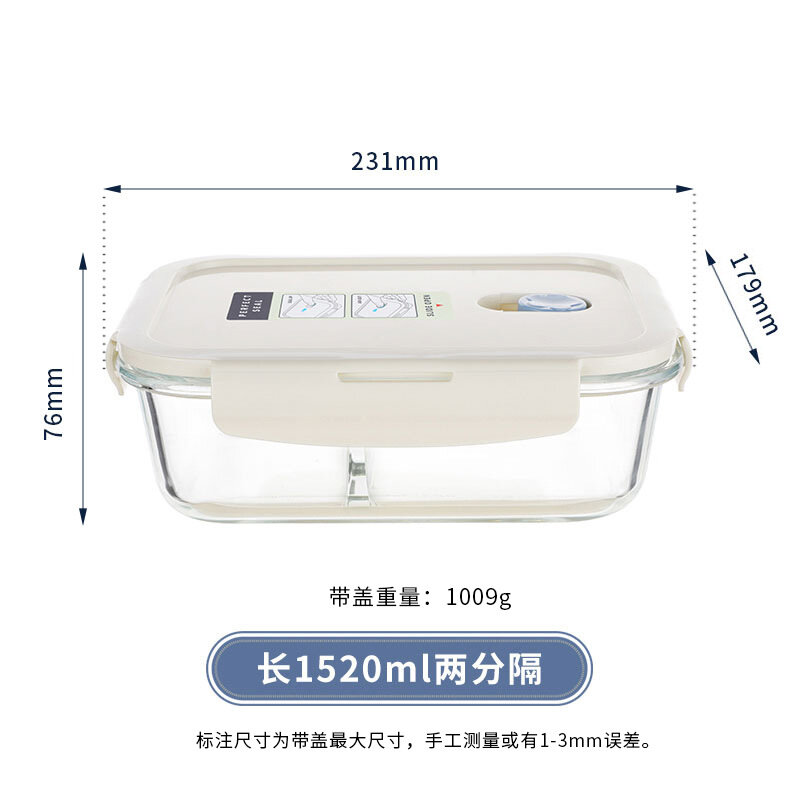 Стеклянная ланч-бокс для микроволновой печи, специально для разогрева, офисный ланч-бокс, стеклянная бенто-миска, герметичная коробка для сохранения свежести