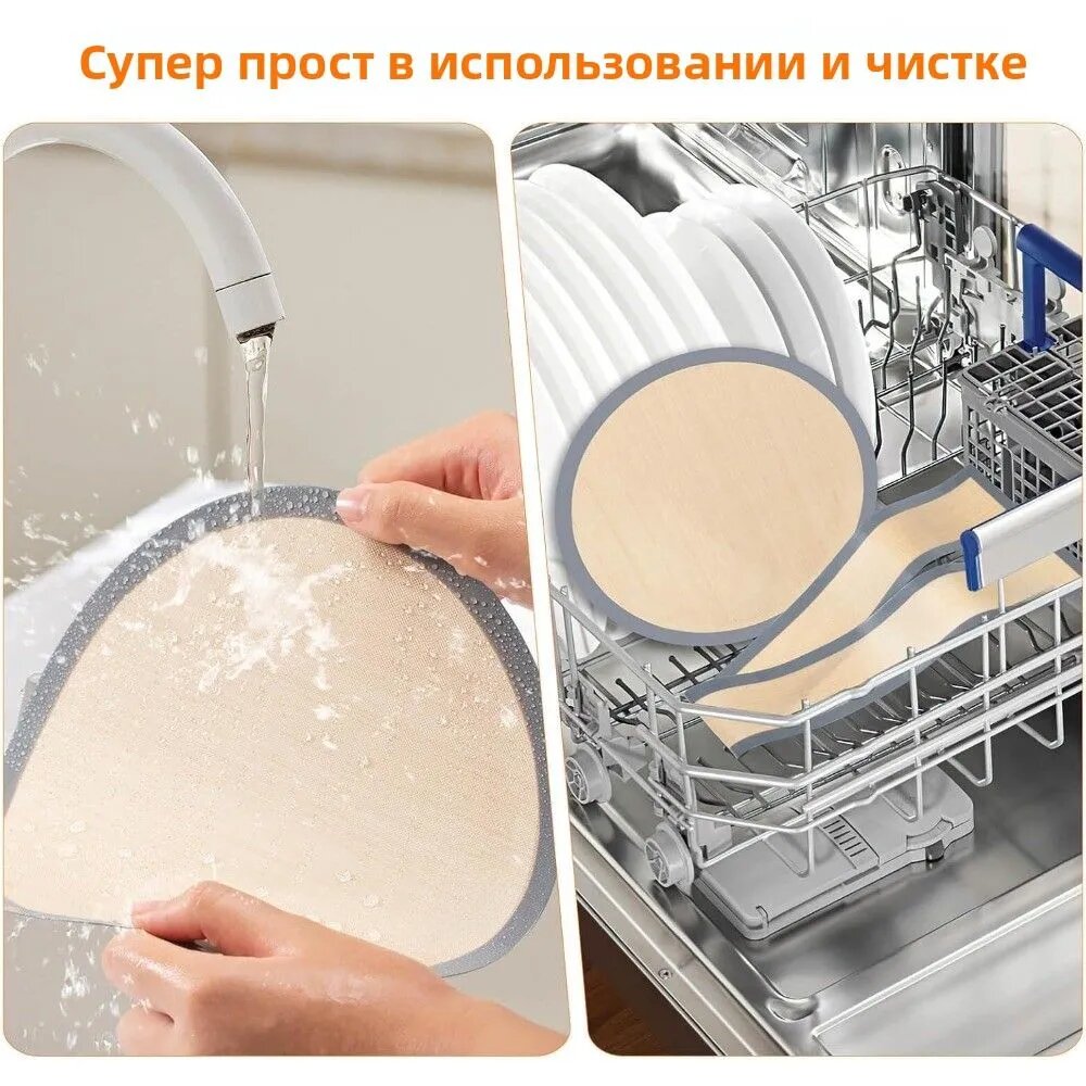 Форма для нарезки торта "IKEA", пищевой силикон, для десерта — фото 1