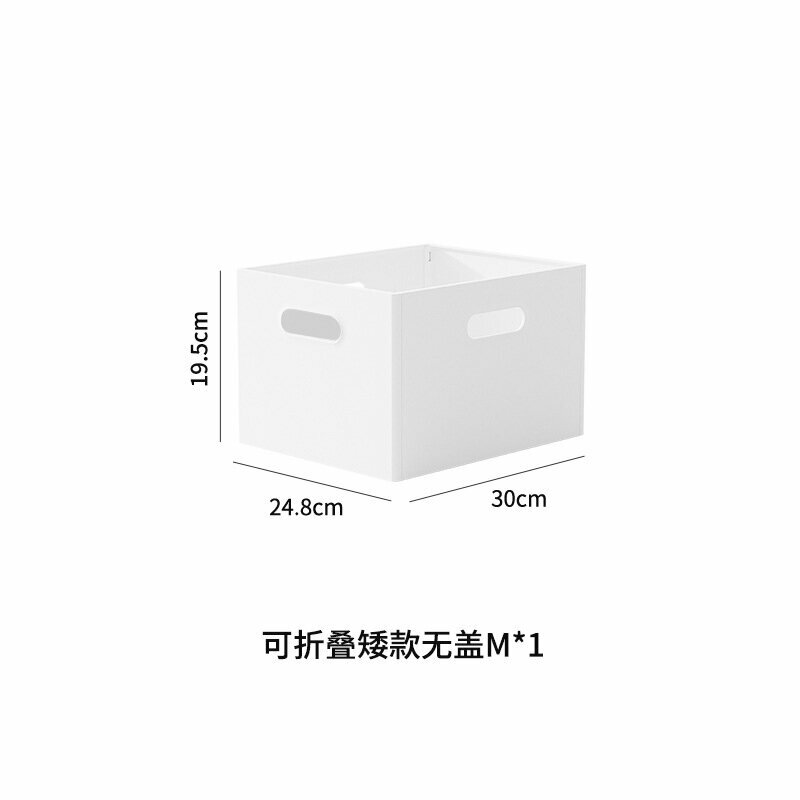 Японский стиль, складная коробка для хранения под прямым углом, органайзер для домашней одежды, коробка для хранения закусок и игрушек под телевизором