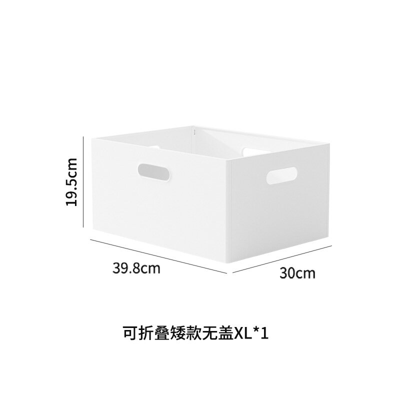 Японский стиль, складная коробка для хранения под прямым углом, органайзер для домашней одежды, коробка для хранения закусок и игрушек под телевизором