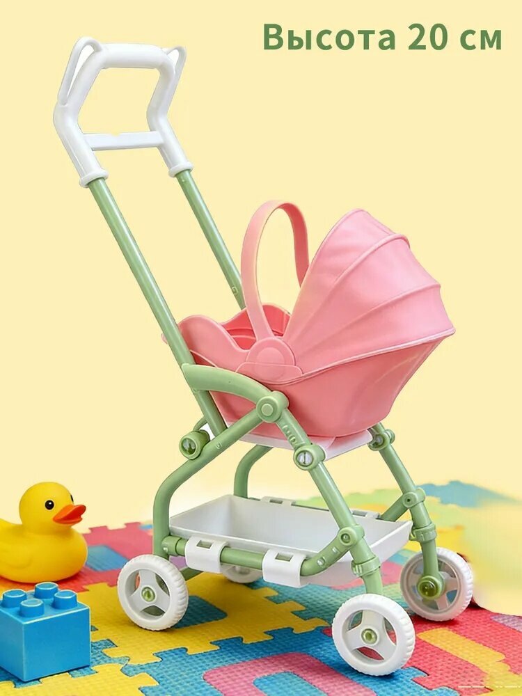 1 Шт Коляска для куклы Барби, аксессуар для куклы 1/6