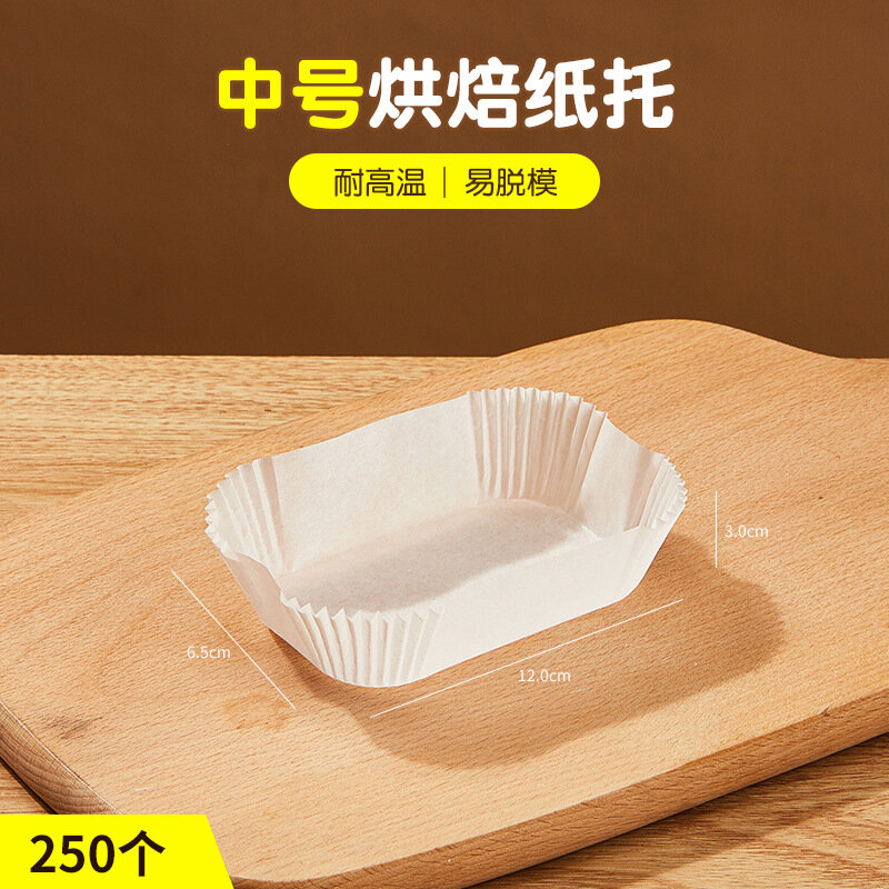 Деревянная маленькая коробка для тостов, форма для выпечки, безопасная для духовки, деревянная форма для выпечки хлеба и тортов