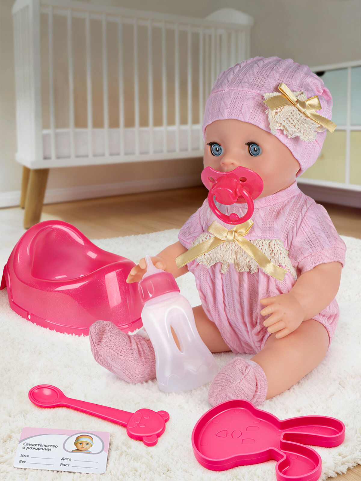 Интерактивная Кукла-Пупс Милашка с аксессуарами мелодии В. Шаинского, игра в дочки-матери, JB0211600