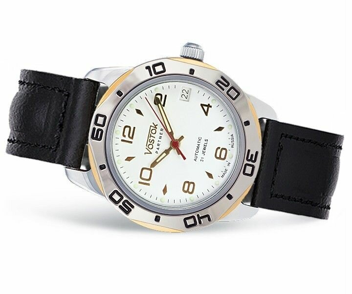 Наручные часы