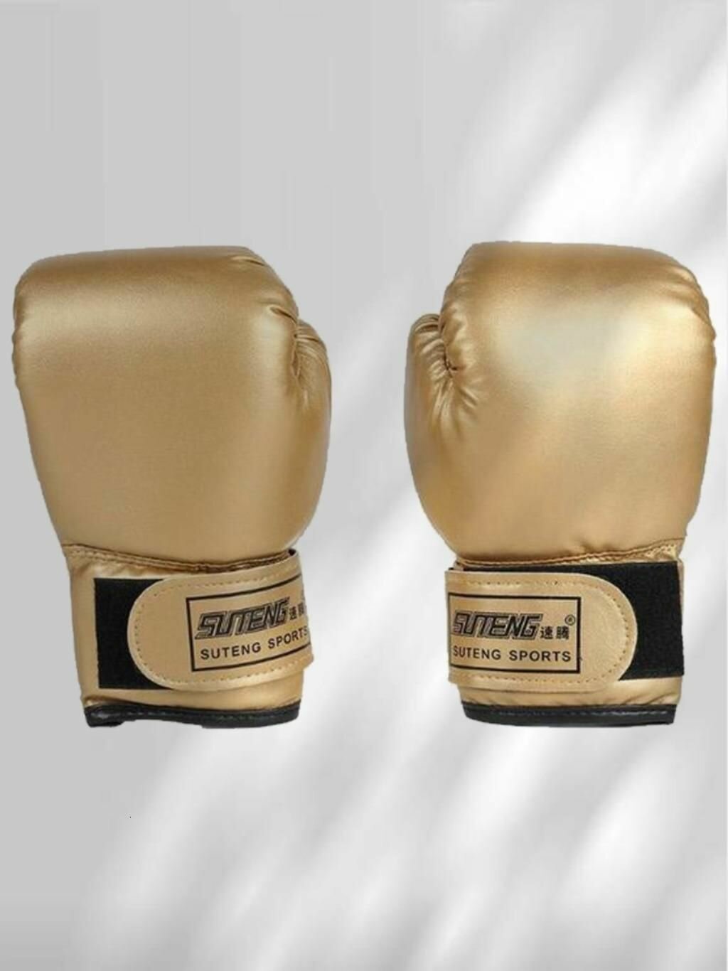 Детские боксерские перчатки 3-10 лет, Золотой