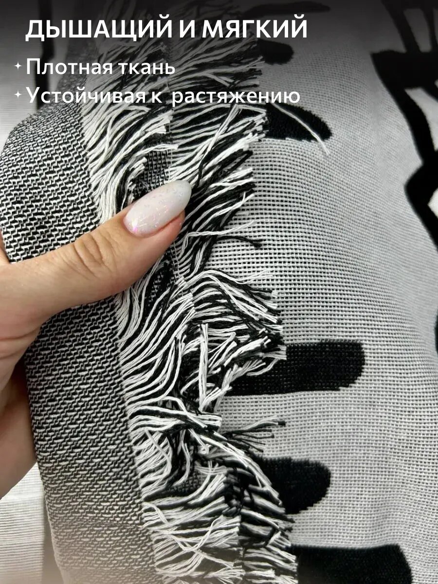 Плед для пикника — фото 1