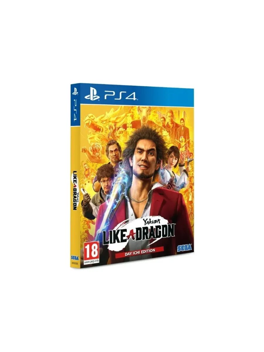 Yakuza Like a Dragon Day Ichi Steelbook Edition (PS4/PS5)