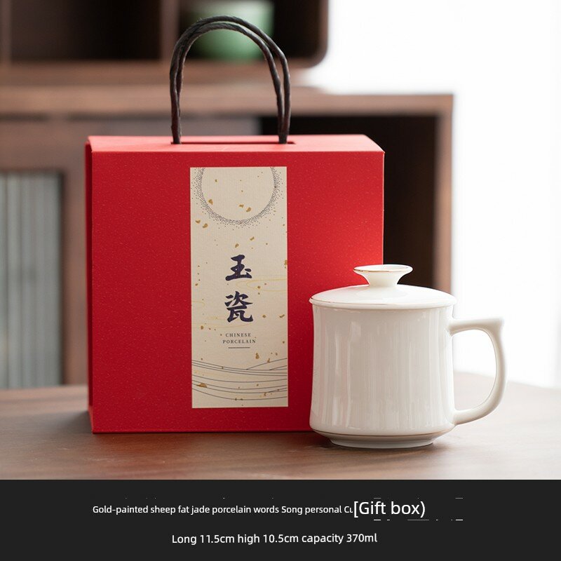 Чайная чашка из нефритового фарфора, персональная офисная кружка с крышкой, белая фарфоровая чашка для воды из Дехуа,