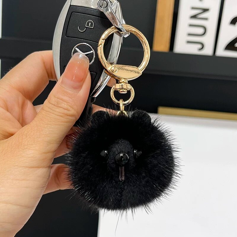 Брелок Taobao