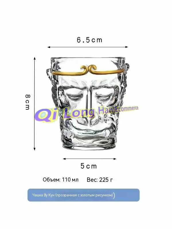 Хрустальная чашка "Jinshan", для чая, стекло, прозрачный хрусталь, 110 мл