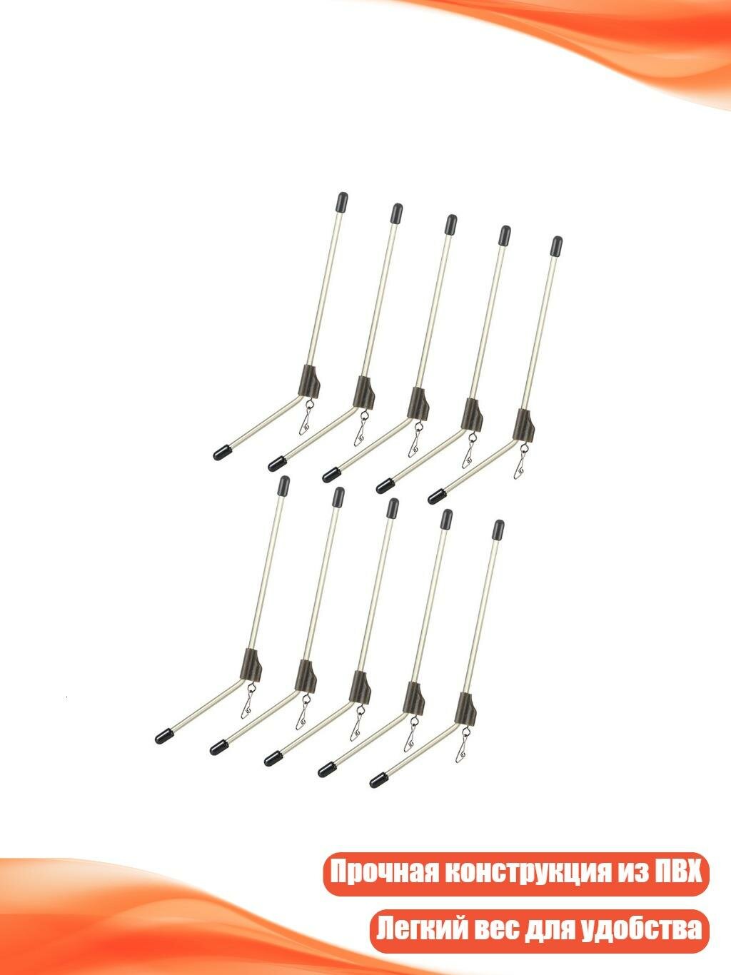 Прочные легкие вертлюжки для рыбалки, 15cm