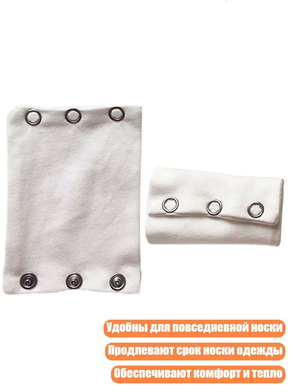 Ромпер для новорождённых, хлопок, 5 шт, Белый