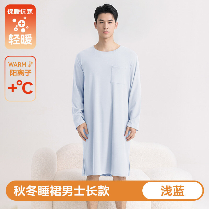 Ночная рубашка с длинным рукавом для мужчин, цельная ночная рубашка, осень и зима, утолщенная, теплая, из вельвета, мужская пижама, цельная, большого размера, домашняя одежда