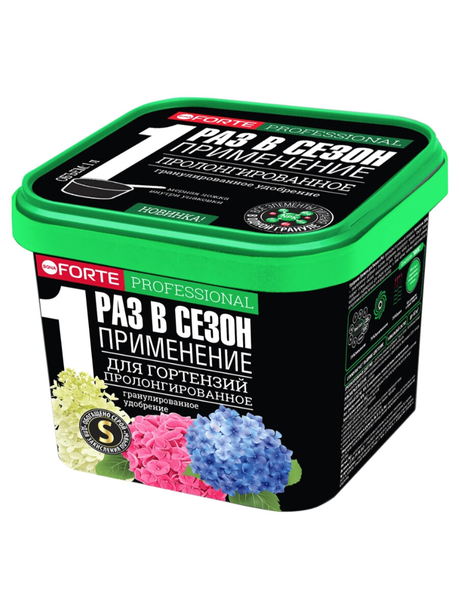 Удобрение Бона Форте для гортензий с биодоступным кремнием ведро 1л.