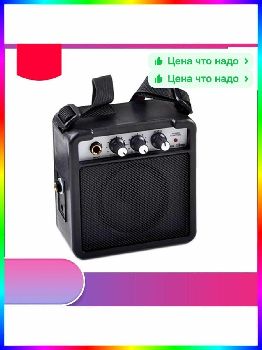 Гитарный комбоусилитель