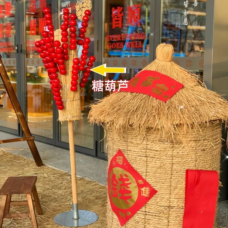 Конфетный орнамент из боярышника с соломенной ручкой, подставка для детского сада, новогодняя атмосфера, декоративные аксессуары, горячая распродажа