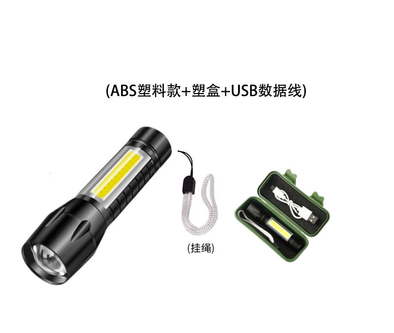 Новый COB мини Q5 алюминиевый сплав яркий фонарик для наружного освещения многофункциональный USB зарядка подарок