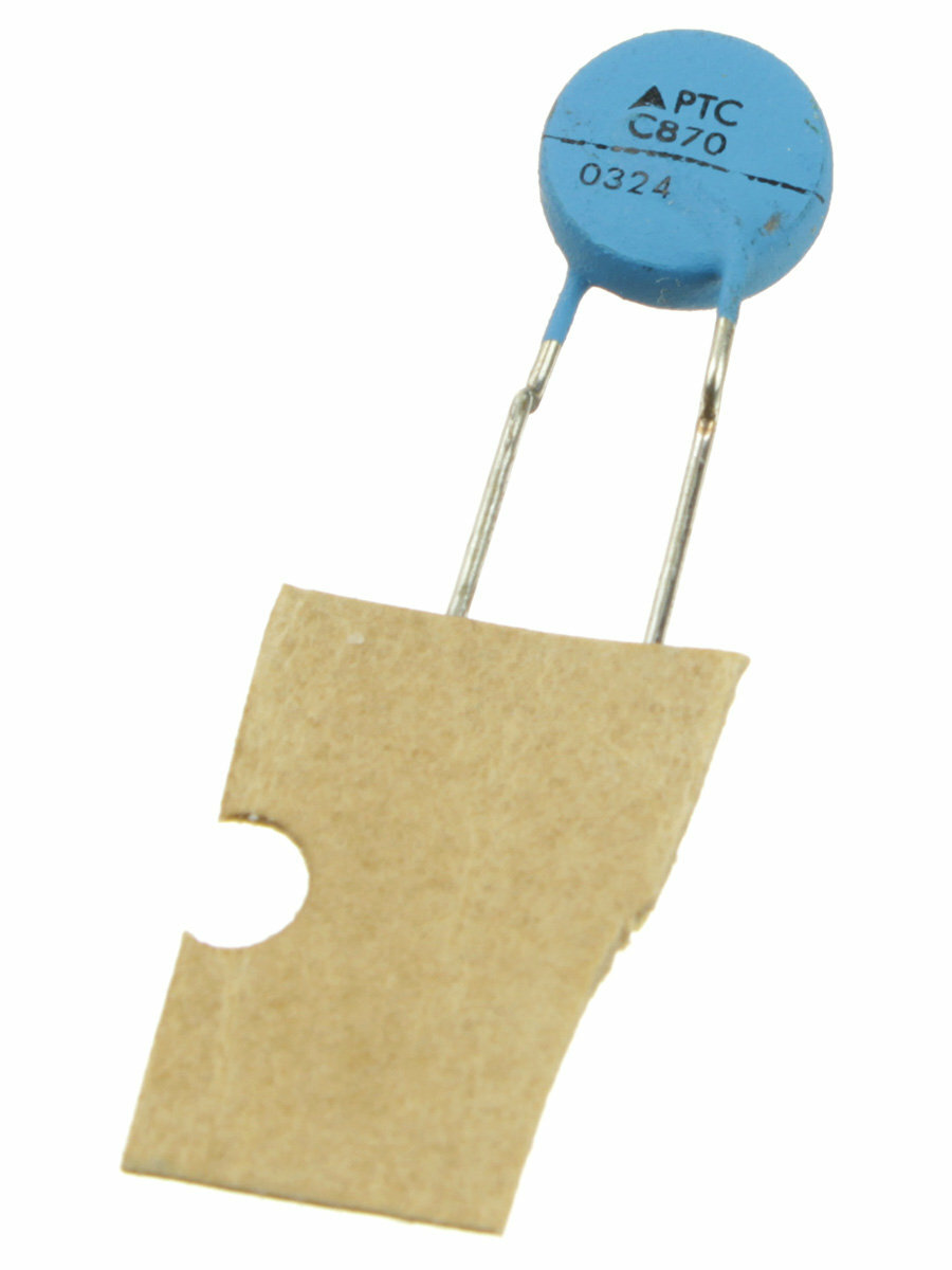 Термистор PTC 25Ом 0.13А Epcos B59870C80A51 (B59870C0080A51)