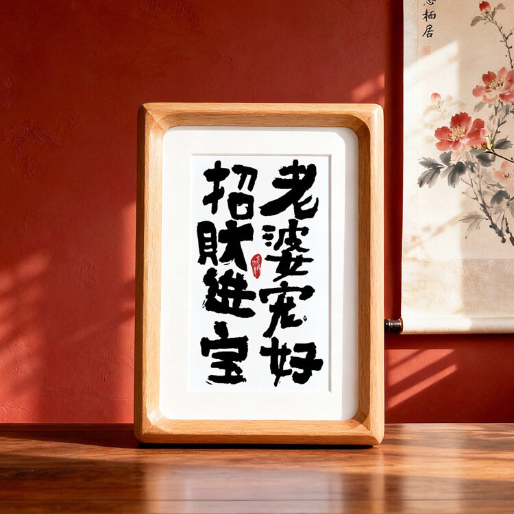 Рамка для картин из массива дерева, пустая рамка, конструкция с пазами и шипами, закругленные углы, рамка для каллиграфии и живописи, простая высококачественная рамка для картин из дерева 8inch 6inch года