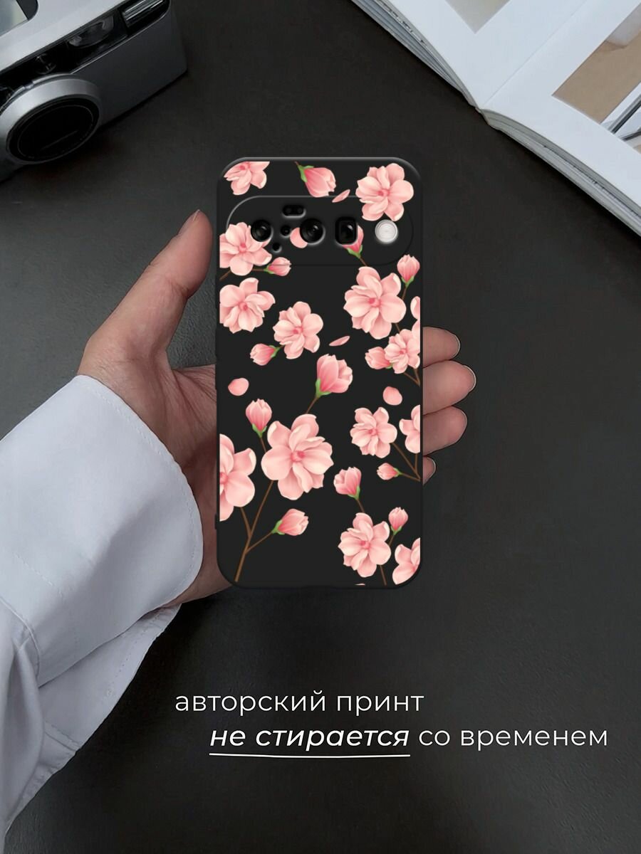 Черный матовый чехол на Google Pixel 10 / Гугл Пиксель 10 с принтом Весенние бутоны — фото 1