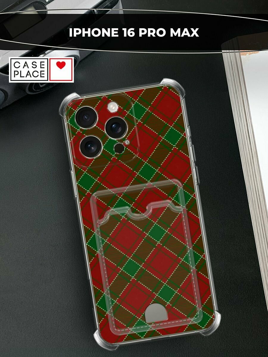 Чехол на Apple iPhone 16 Pro Max (Айфон 16 Про Макс) с картой и принтом Рождественская клетка