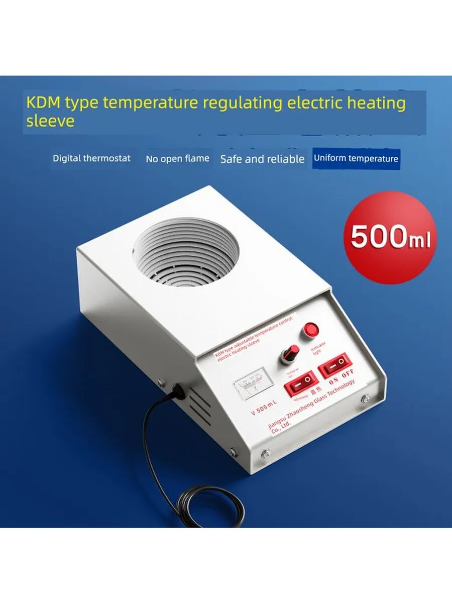 Стеклянный дистиллятор (для 500 мл — нагреватель)