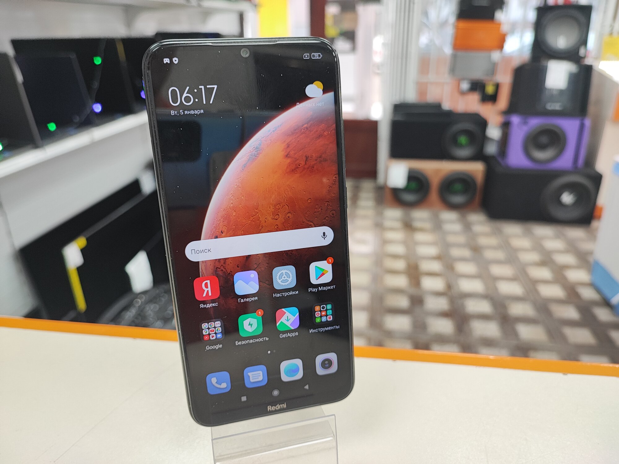 Смартфон Xiaomi Redmi Note 8 4/64 ГБ CN, Dual nano SIM, черный космос, б/у уценен