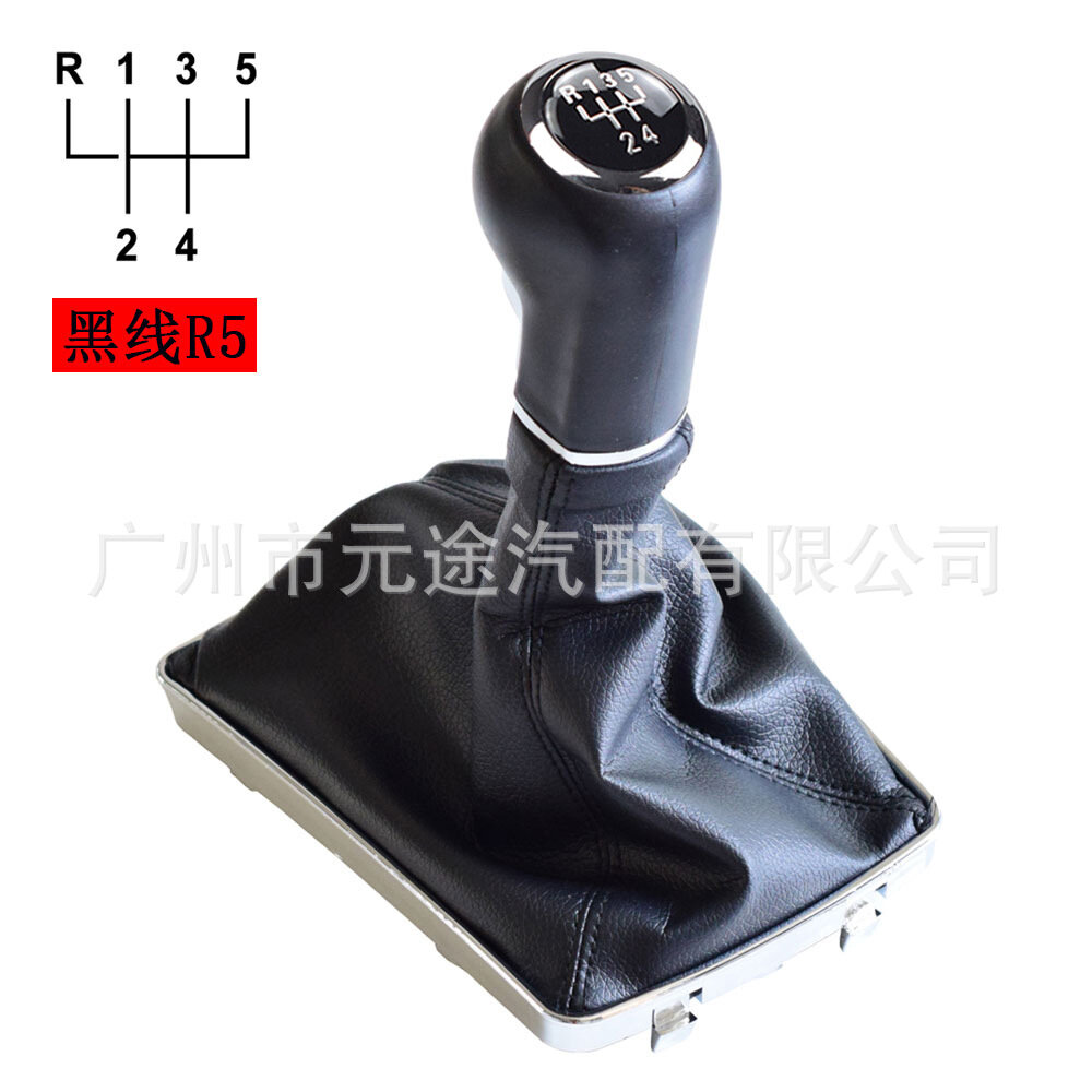 2026 Подходит для Vauxhall Opel Astra III H 1.6 04-10, ручная коробка передач, 5-6 скоростей, чехол для переключения передач