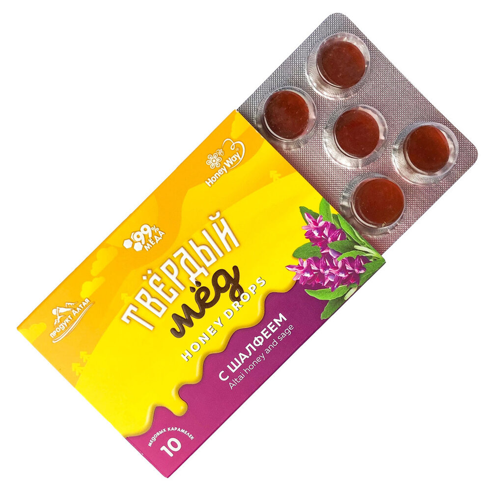 Карамель медовая твердый мед, с шалфеем, 30г