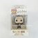 Funko Harry Potter Filch & Mrs. Norris Keychain