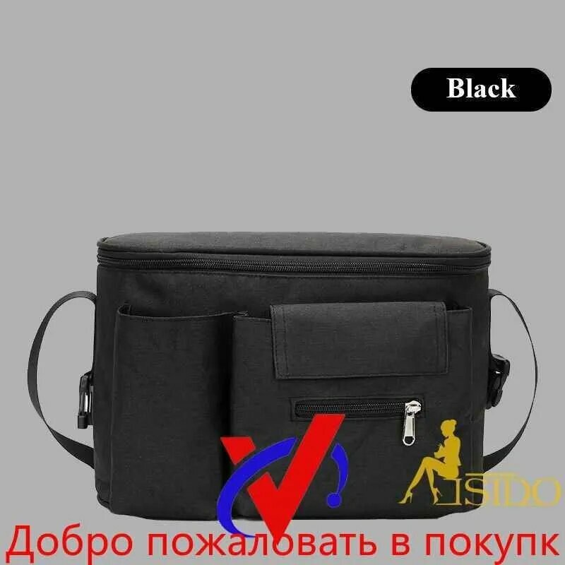 Сумка на коляску органайзер люльки мамы универсальная