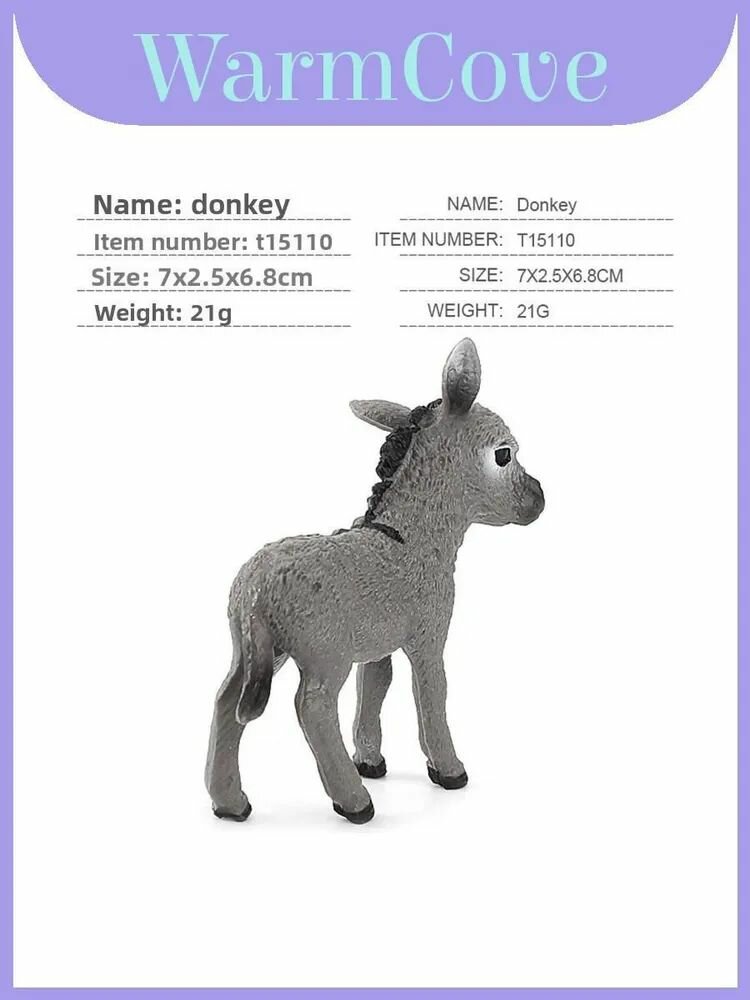 Миниатюрная фигурка ослика из пвх для детей