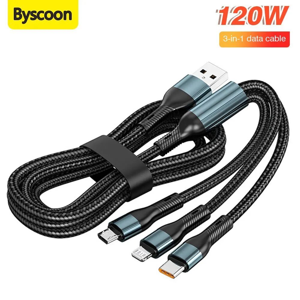 Кабель для подключения периферийных устройств USB Type-A/Apple Lightning, USB Type-C, 2 м, черно-серый