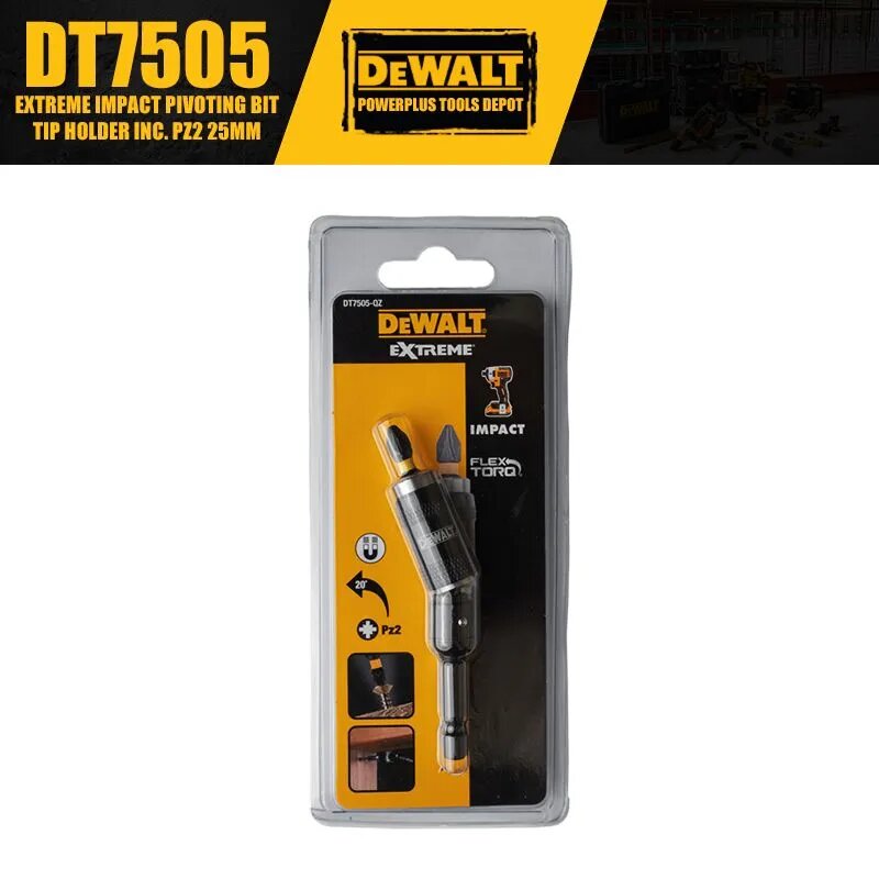 DEWALT DT7505-QZ Поворотный держатель наконечника для бит Extreme Impact, вкл. PZ2 25 мм Аксессуары для инструментов
