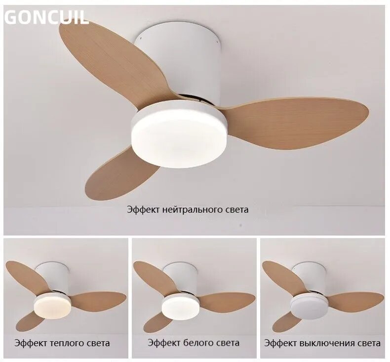 GONCUIL Люстра, LED, 40 Вт — фото 1