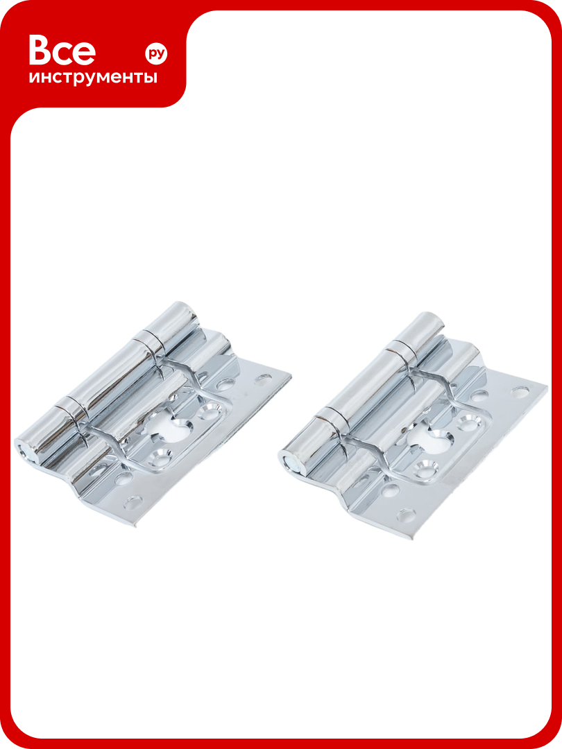 Петля накладная SCHLOSS 04003 "бабочка", д/дверей с притвором, хром, 2 шт. (10/50) тов-146558