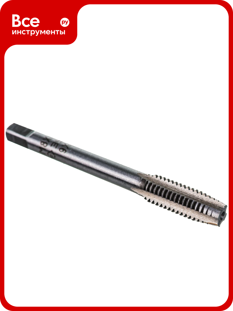 Метчик для нарезания метрической резьбы, Зубр Мастер М8x1,25 4-28002-08-1.25