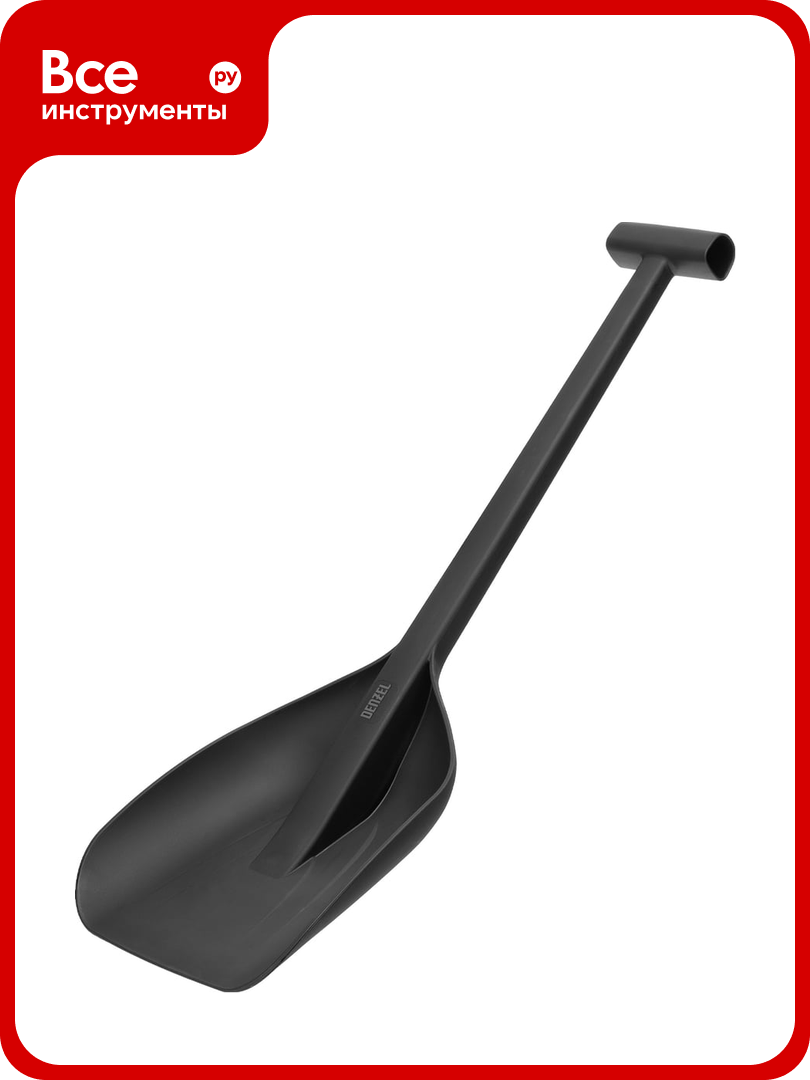 Автомобильная лопата Denzel 230x290x690мм, сверхпрочный полиамид 61670